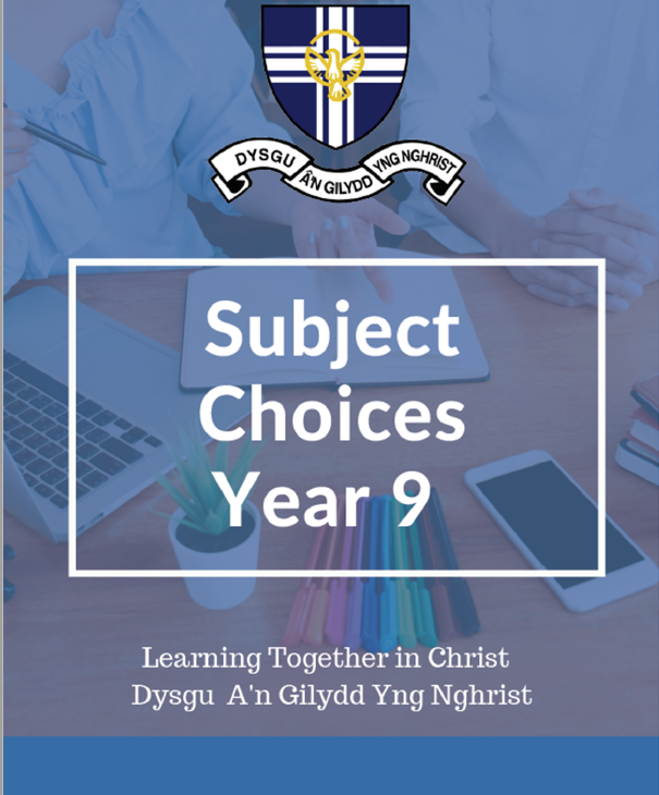 St Richard Gwyn Catholic High School - Year 9 - Key Stage 4 Options